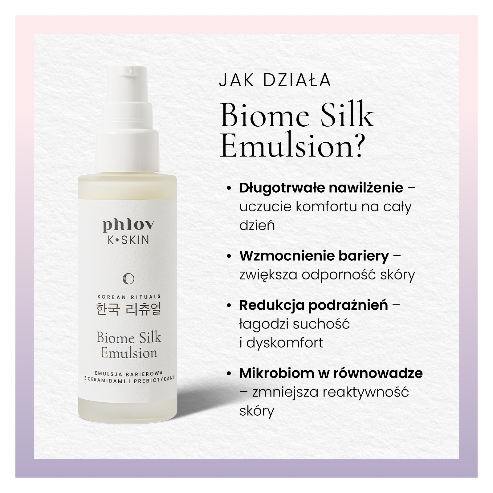 K-SKIN Biome Silk Emulsion | Phlov